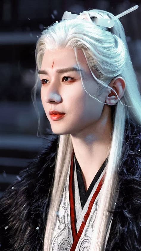 成毅 赴山海 李沉舟