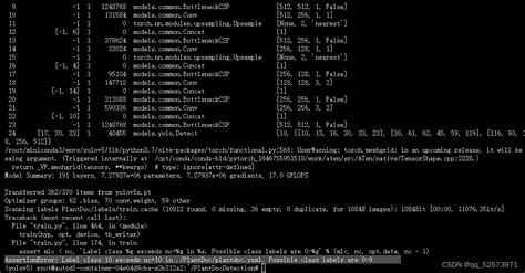 解决assertionerror Label Class 10 Exceeds Nc10 In Plantdocplantdoc