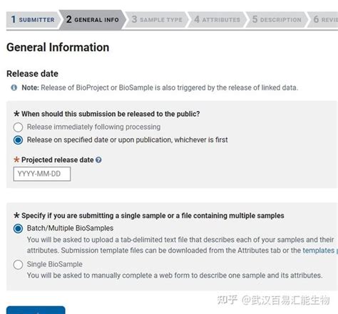 Ncbi数据上传（二）：转录组测序（rna Seq）数据 知乎