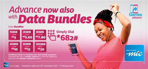 Mobile Telecommunications Company MTC