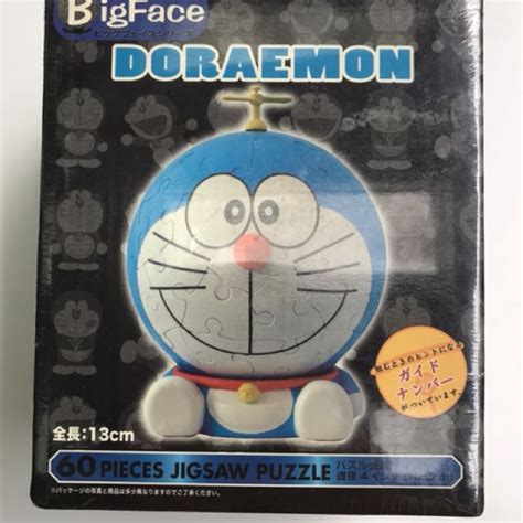 Doraemon 3d Sphere Puzzle Hobbies And Toys Toys And Games On Carousell
