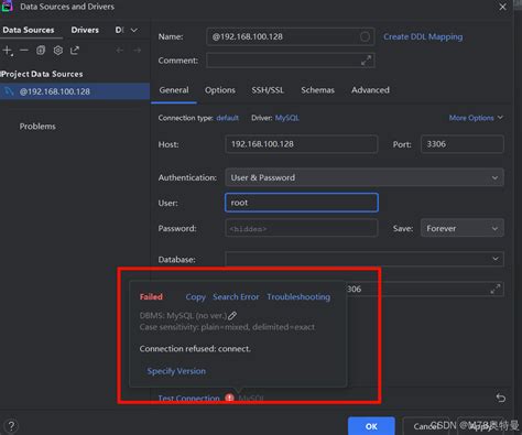 使用datagrip链接虚拟机的数据库出错问题datagrip连接虚拟机数据库 Csdn博客