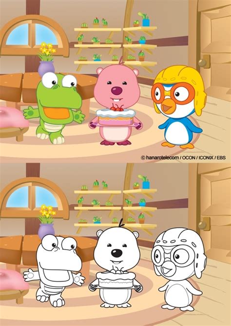 [뽀로로 색칠공부 3탄] 색칠하기자료 네이버 블로그