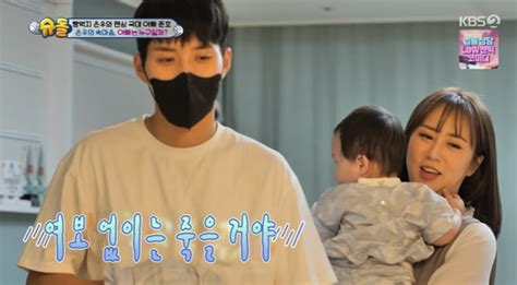 [종합] 김준호 미모의 승무원 아내 공개 아들 10번 봐 아내 없이는 죽을 것 슈돌