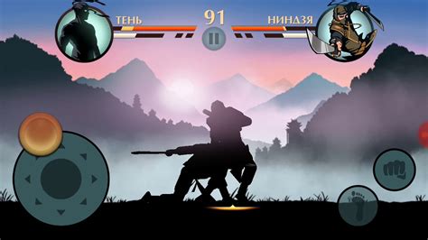 Шадов файт 2 2 Youtube