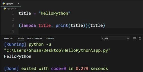 Python教學 Python Lambda Function應用技巧分享
