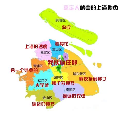 上海各区划分图上海16区划分图上海区划分图大山谷图库