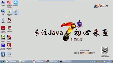 Java零基础教程视频（适合java 0基础，java初学入门） 106 Java零基础 方法递归 Youtube