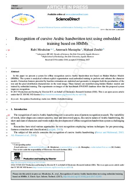 Pdf Recognition Of Cursive Arabic Handwritten Text Using Embedded