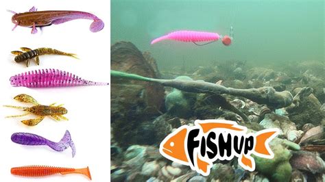 Силикон FishUp игра приманок под водой ОБЗОР - YouTube
