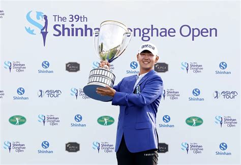 고군택 이승택 김성현 장유빈 프로 일정 우승 상금 결과 중계 참가자 명단