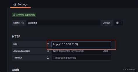 plg（promtail loki grafana）日志系统生产快速实践 csdn博客