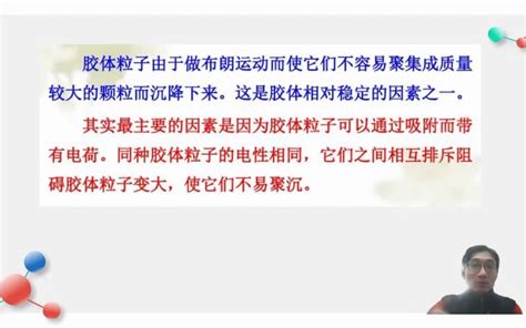 vip视频解析接口逆向系列 03 bilibili b站 无水印视频解析——yiuios易柚斯