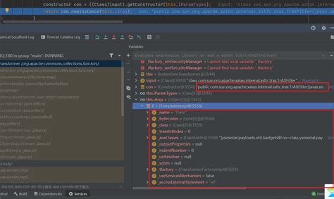 CommonsCollections 反序列化链分析