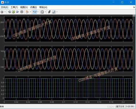 基于mppt最大功率跟踪的光伏发电蓄电池控制系统simulink建模与仿真 Csdn博客