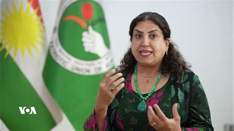 دیداری تایبەت لەگەڵ فریاڵ عەبدوڵڵا، ئەندامی سەرکردایەتی یەکێتی نیشتمانی کوردستان Youtube