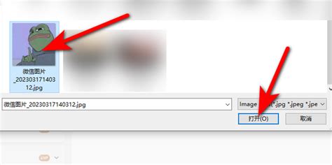 怎么把图片压缩到指定大小360新知