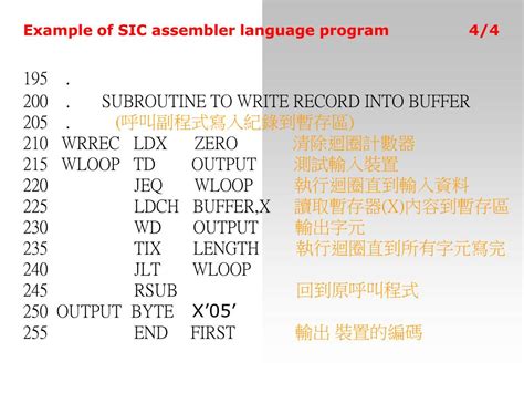 Ppt Example Of Sic Assembler Language P R Ogram Line Source Statement