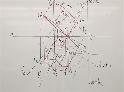 Gd A 11 Prisma Regular Com Bases Contidas Em Planos OblÍquos