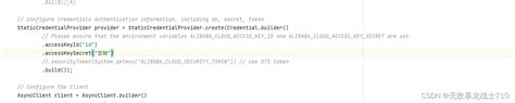 阿里云短信服务报：exception in thread “main“ncurrent
