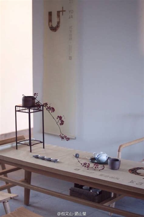 Tea Table Design For Natural Interior