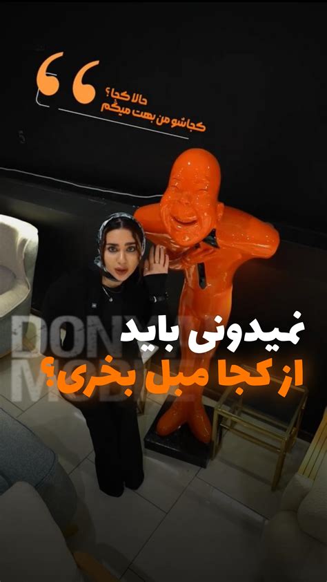 ‎کوبیسم جایی برای تسکین روح‎ ‎تا حالا این حس رو تجربه کردید؟ اگه درکش کردی 💜 بزار و بفــرست