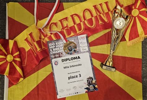 Мила Србиноска гордо го вее македонското знаме на Европското првенство