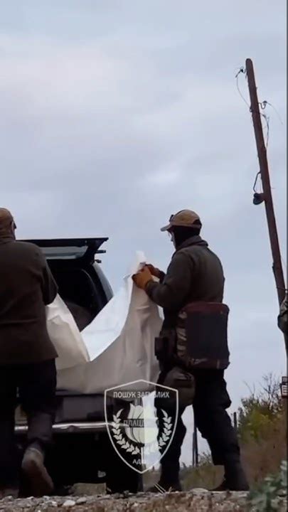 Пошук Загиблих та Зниклих Безвісти Youtube