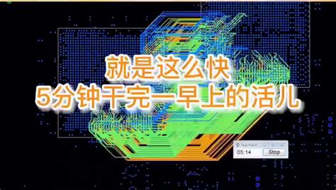 Lisa Wang On Linkedin Pcbdesigne Pcbfactory Desing