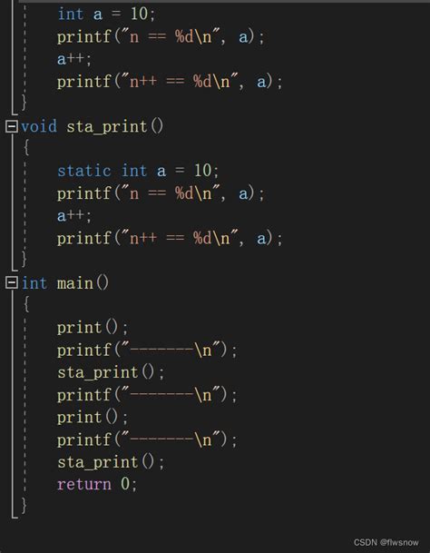 浅谈关键字“static” Csdn博客