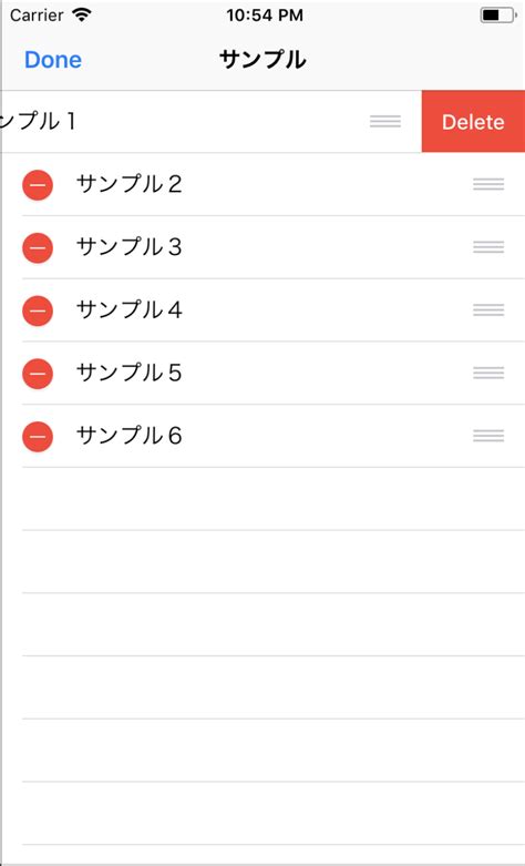 Tableviewcellの並び替えでドラッグ移動と削除モードの制御方法でハマった。 Swift Qiita