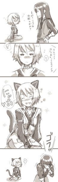 Ama 17 Rita Mordio Yuri Lowell Tales Of Series Tales Of Vesperia Image Sample Pixiv