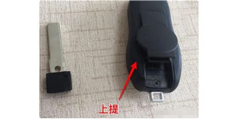 保时捷车钥匙怎么换电池 360新知