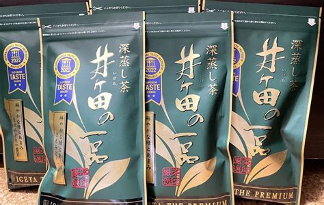井ヶ田製茶井ヶ田の一品さえみどりthe Premium 100g 5袋セット メルカリ