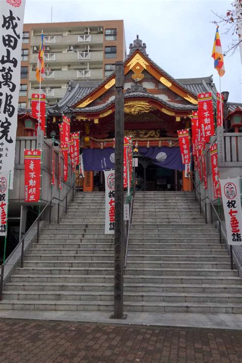 成田山 萬福院｜卍成田山 栄町分院 萬福院｜愛知県名古屋市中区 八百万の神