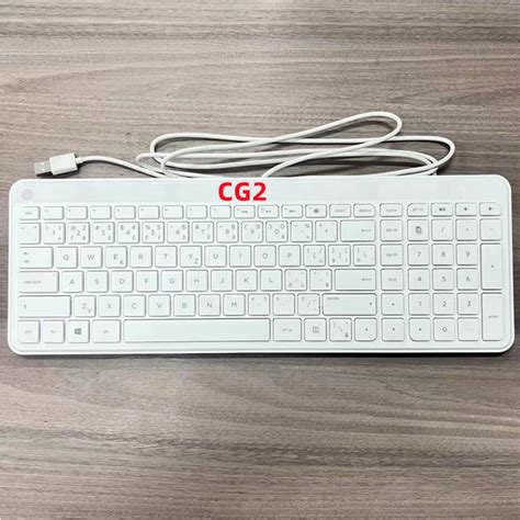 Hp Laptop Keyboard Wireless Button