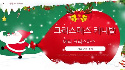 프레젠테이션을 위한 무료 위안 어시 안시 보내기 Ppt 템플릿 Slidesdocs