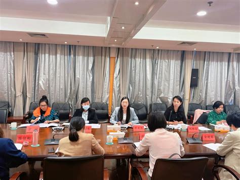 秀洲区妇联召开八届十次执委（扩大）会议澎湃号·政务澎湃新闻 The Paper