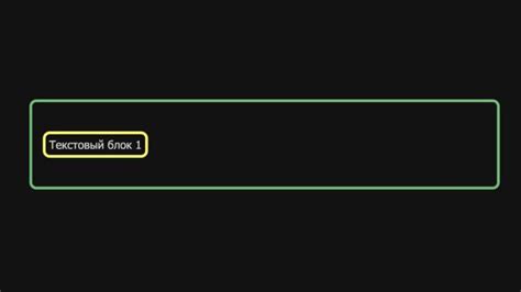 Все про Css выравнивание способы приемы и примеры