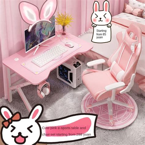 핑크 게임 테이블 데스크탑 컴퓨터 책상 홈 라이브 앵커 걸 게임 테이블 및 의자 Aliexpress