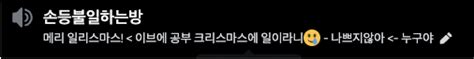 🐙제대로 파는 git and github 🐈 3 차원 넘나들기