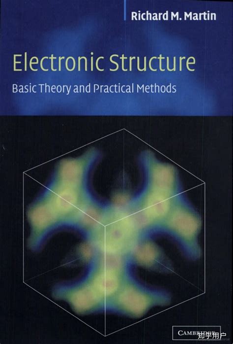 使用 Dft（密度泛函理论）计算，需要掌握哪些方面的知识？ 知乎
