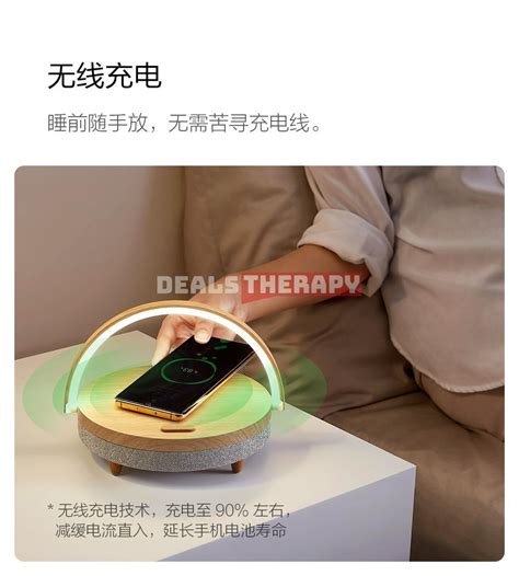 Xiaomi EZVALO Wireless Charging Music Desk Lamp - Where To Buy?