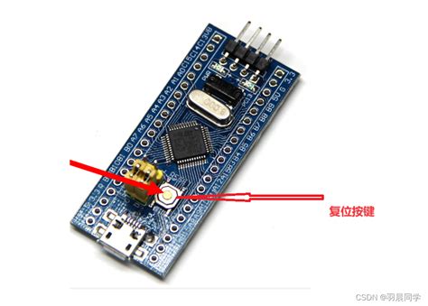 Mcu最小系统电路设计 Csdn博客