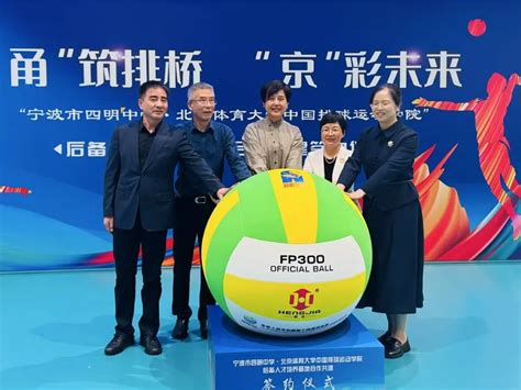 司机社 司机社网站