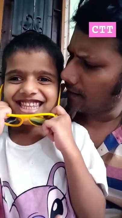 என் பொண்ணு சூப்பரா பாட்டு பாருடா பாருங்க லைக் பண்ணுங்க Ctt Shortsfeed Comedy 🤣 Youtube