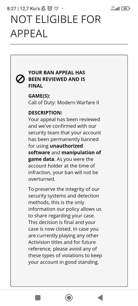 Do Not Use Afterburner Ractivision