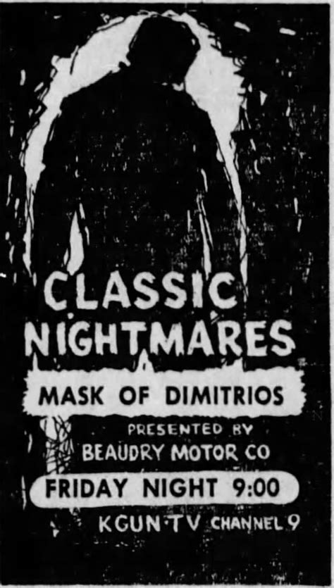 The Mask Of Dimitrios 1958