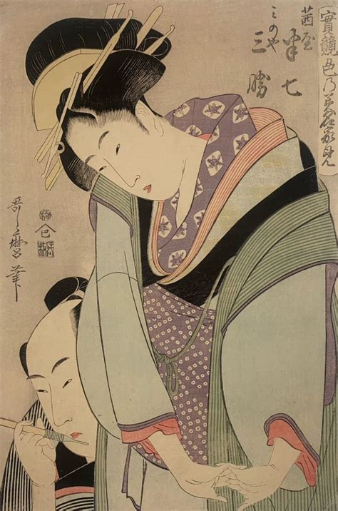【傷や汚れあり】【真作】喜多川歌麿「実鏡色乃美名家見」本物 浮世絵 大判 錦絵 木版画の落札情報詳細 ヤフオク落札価格検索 オークフリー