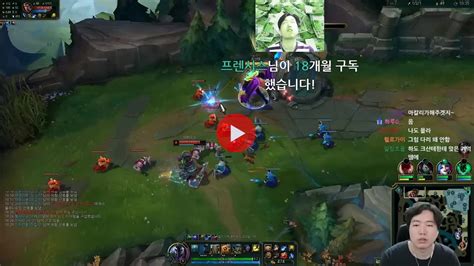 한동숙 그 긴거 Mp4 치지직 에펨코리아